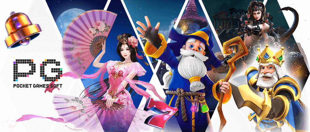 ⭐ แนะนำ PG Soft ผู้ให้บริการเกมคาสิโนและสล็อตออนไลน์ชื่อดังจากมอลตา